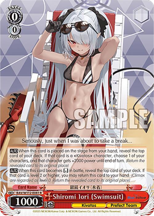 Shiromi Iori (Swimsuit) - Blue Archive - Weiss Schwarz