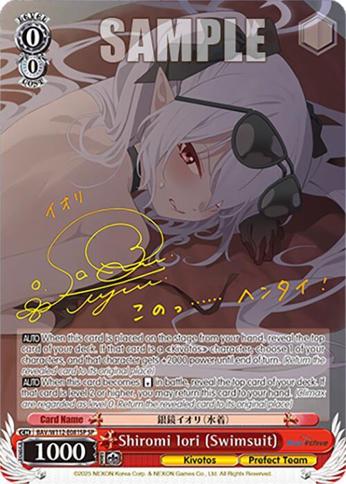 Shiromi Iori (Swimsuit) (SP) - Blue Archive - Weiss Schwarz - TCGplayer.com
