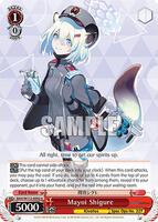 Mayoi Shigure - Blue Archive - Weiss Schwarz