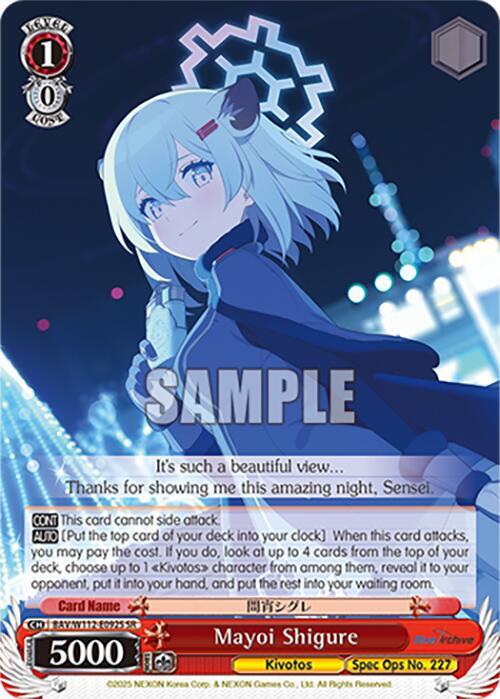 Mayoi Shigure (SR) - Blue Archive - Weiss Schwarz - TCGplayer.com