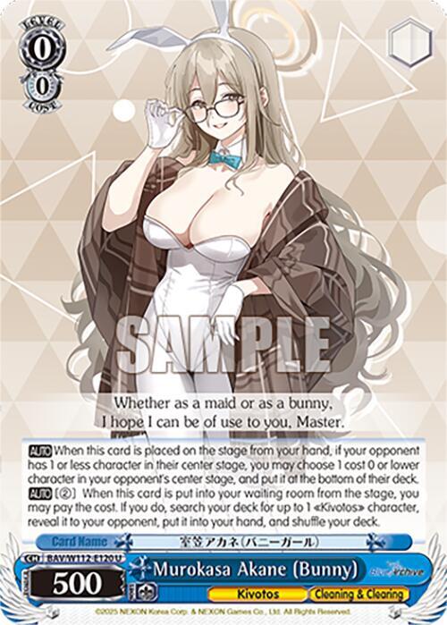 Murokasa Akane (Bunny) - Blue Archive - Weiss Schwarz