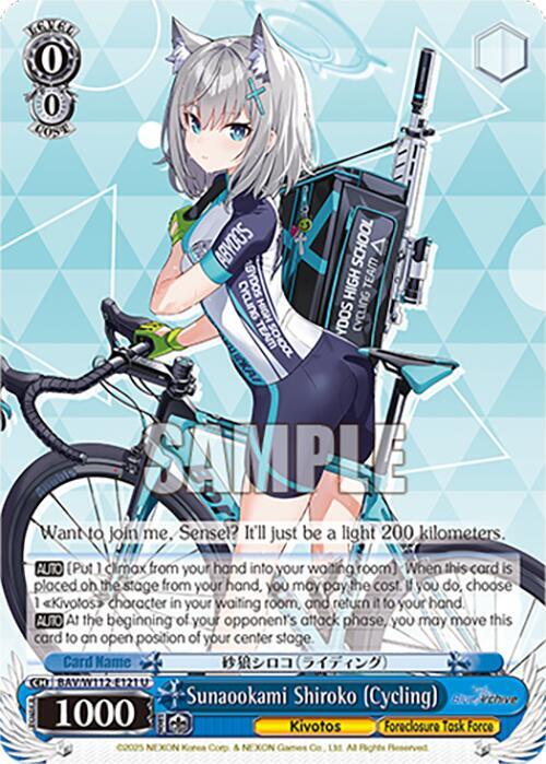 Sunaookami Shiroko (Cycling) - Blue Archive - Weiss Schwarz - TCGplayer.com
