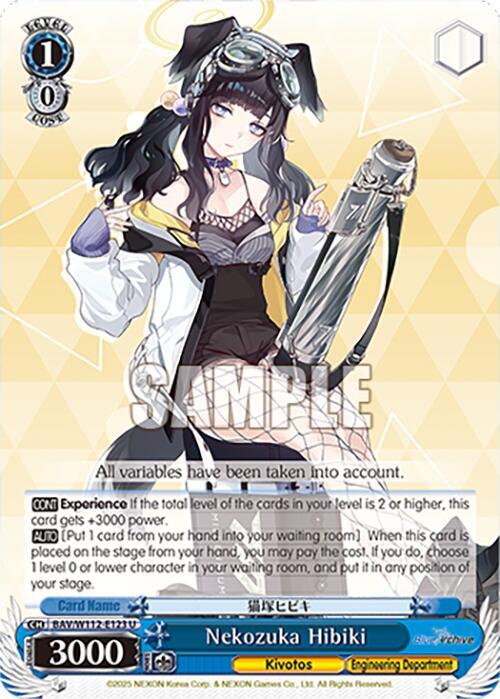 Nekozuka Hibiki - Blue Archive - Weiss Schwarz