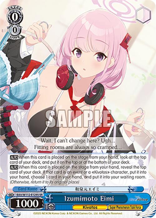 Izumimoto Eimi (SR) - Blue Archive - Weiss Schwarz