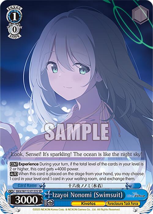 Izayoi Nonomi (Swimsuit) (SR) - Blue Archive - Weiss Schwarz ...