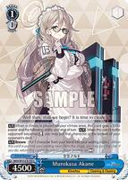 Murokasa Akane - Blue Archive - Weiss Schwarz