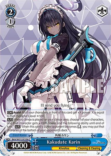 Kakudate Karin - Blue Archive - Weiss Schwarz - TCGplayer.com