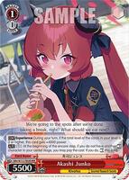 Akashi Junko (RRR) - Blue Archive - Weiss Schwarz - TCGplayer.com