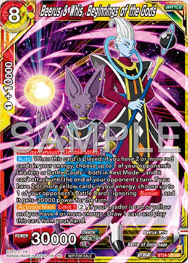 Beerus & Whis, Beginnings of the Gods (Deluxe Pack 2025 Vol.1 ...