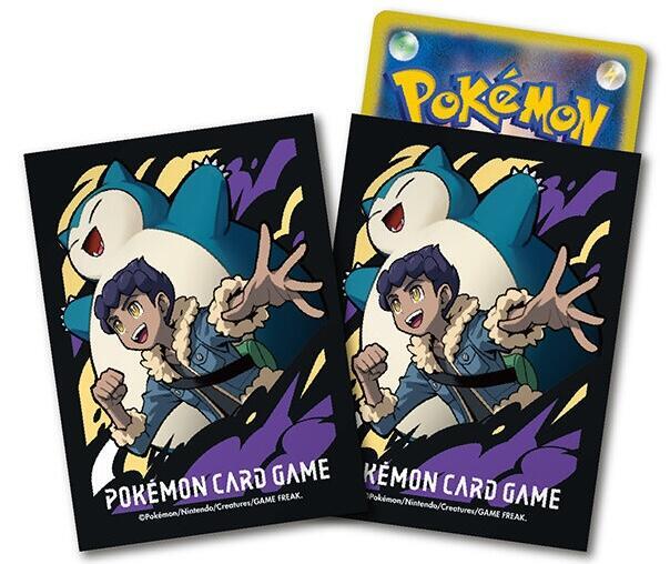 Pokemon TCG: Pokemon Center Exclusive - Hop & Snorlax (65 Pack ...
