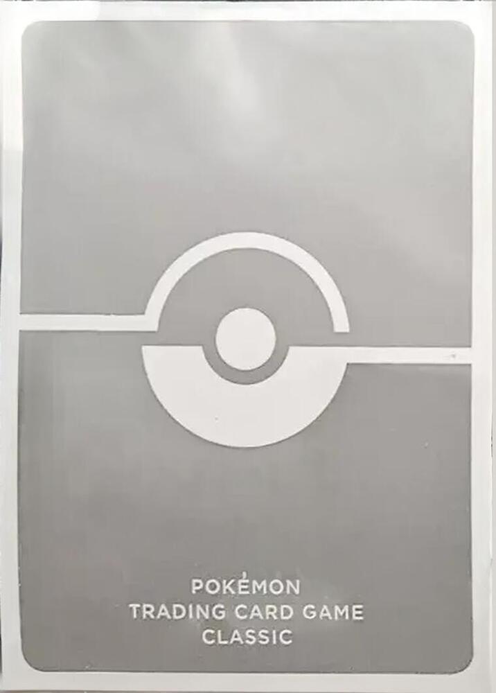 Pokemon TCG: TCG Classic Collection Card Sleeves - Dark Grey (65-Pack ...