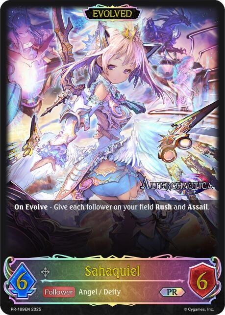 Sahaquiel (Evolved) - Shadowverse: Evolve Promo Cards - Shadowverse: Evolve