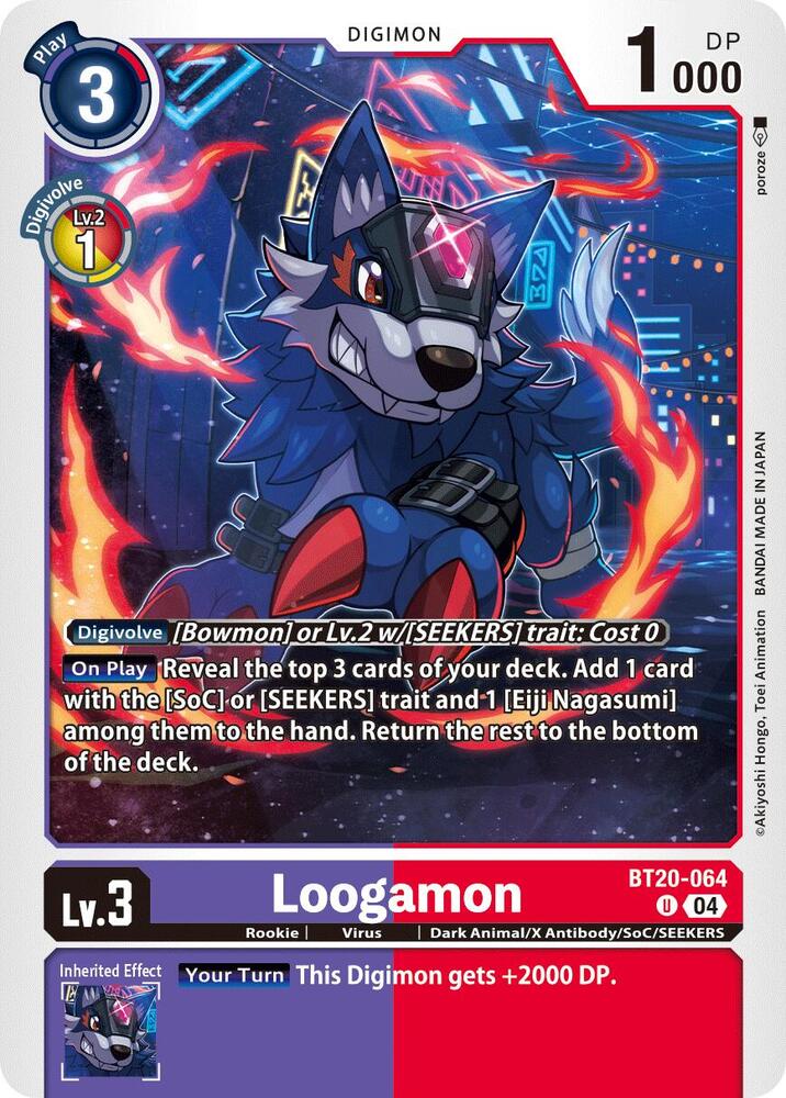 Loogamon - Release Special Booster 2.5 Celebration Event Cards ...