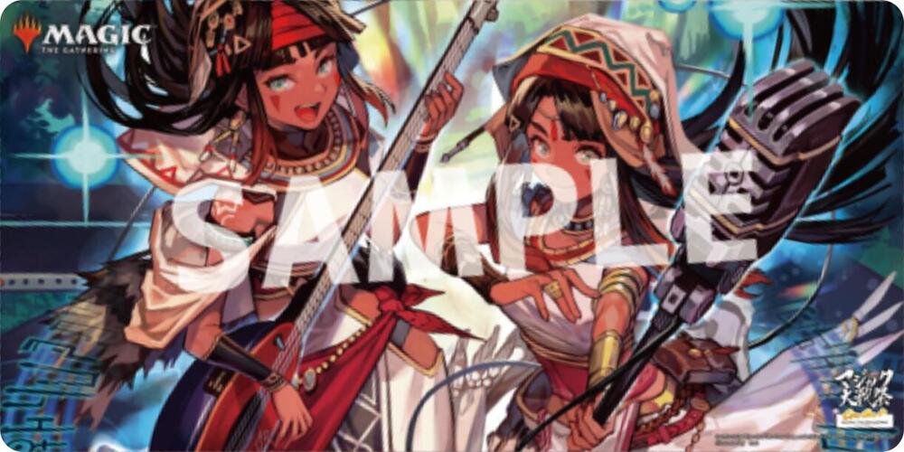Magic War Festival: Think Twice Japan Showcase Foundations Playmat ...