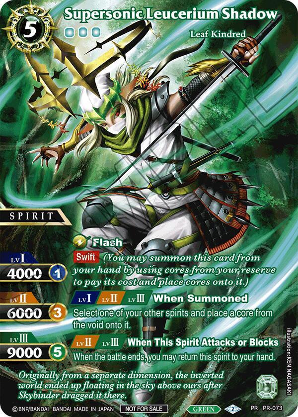 Supersonic Leucerium Shadow - Battle Spirits Saga Promo Cards - Battle Spirits Saga - TCGplayer.com