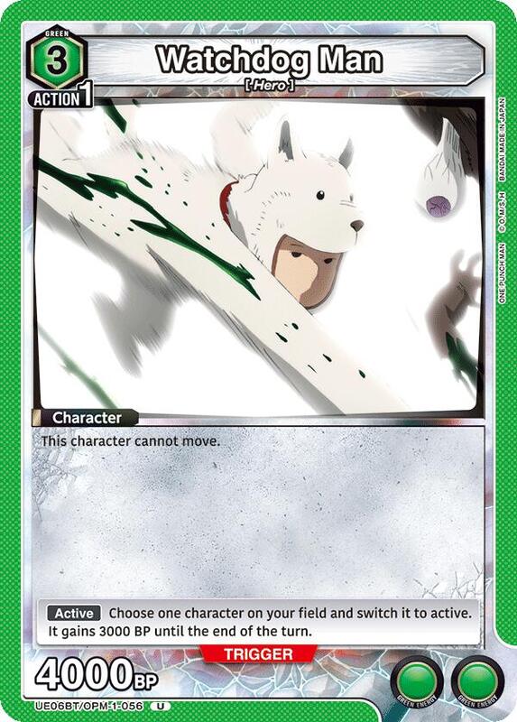 Watchdog Man - UE06BT: One Punch Man - Union Arena - TCGplayer.com