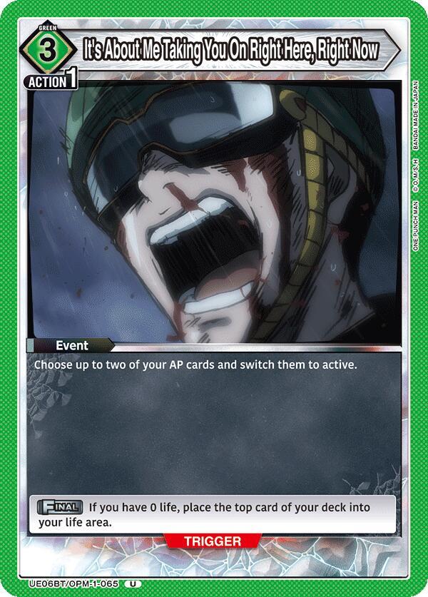 It's About Me Taking You On Right Here, Right Now - UE06BT: One Punch ...