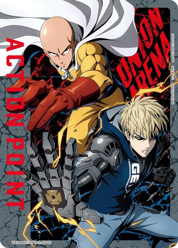 Action Point Card (AP01) - UE06BT: One Punch Man - Union Arena ...