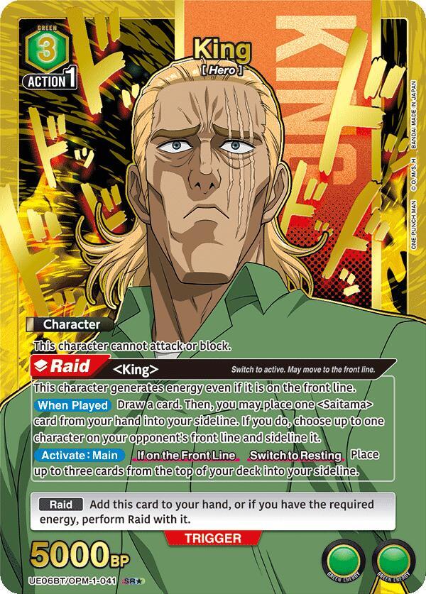King (041) (SR*) - UE06BT: One Punch Man - Union Arena - TCGplayer.com