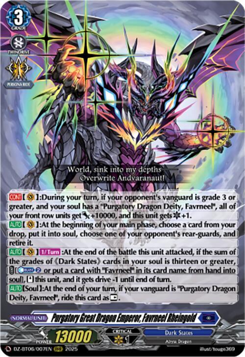 Generation Dragenesis Booster Box - DZ-BT06: Generation Dragenesis - Cardfight Vanguard