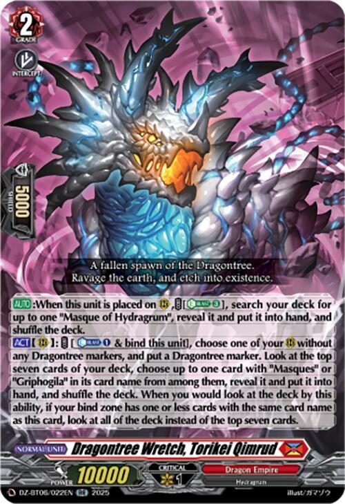 Scarlet Flame Ash Dragon, Gandeeva Masques - DZ-BT06: Generation ...
