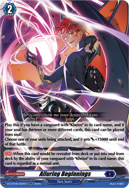 Alluring Beginnings - DZ-BT06: Generation Dragenesis - Cardfight Vanguard
