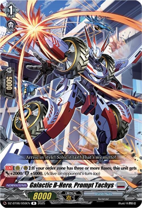 Galactic B-Hero, Prompt Tachys - DZ-BT06: Generation Dragenesis - Cardfight Vanguard
