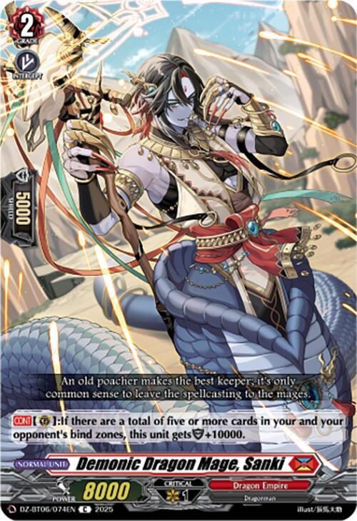 Demonic Dragon Mage, Sanki - DZ-BT06: Generation Dragenesis - Cardfight Vanguard