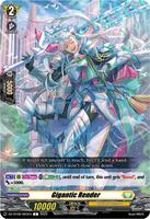 Gigantic Render - DZ-BT06: Generation Dragenesis - Cardfight Vanguard