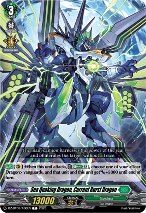 Sea Quaking Dragon, Current Burst Dragon - DZ-BT06: Generation Dragenesis - Cardfight Vanguard ...