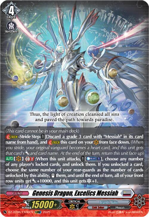 Genesis Dragon, Excelics Messiah (EXRRR) - DZ-BT06: Generation Dragenesis - Cardfight Vanguard ...
