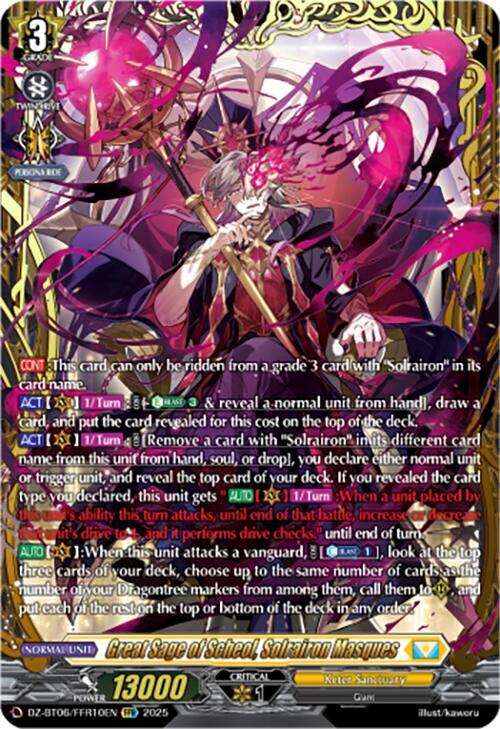 Great Sage of Scheol, Solrairon Masques (FFR) - DZ-BT06: Generation ...