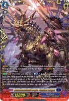 Interdimensional Dragon, Faterider Dragon (FFR) - DZ-BT06: Generation Dragenesis - Cardfight ...