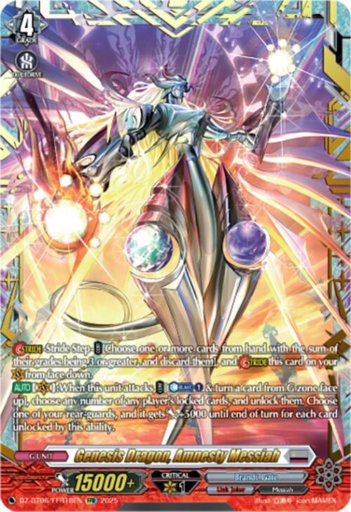 Genesis Dragon, Amnesty Messiah (FFR) - DZ-BT06: Generation Dragenesis - Cardfight Vanguard ...