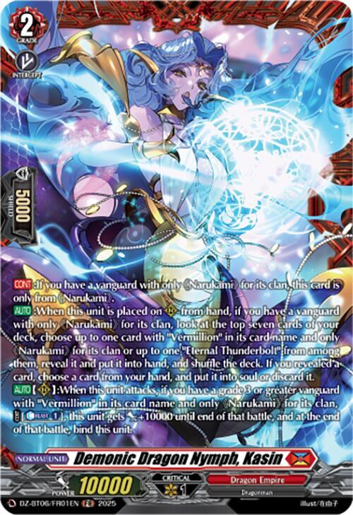 Demonic Dragon Nymph, Kasin (FR) - DZ-BT06: Generation Dragenesis - Cardfight Vanguard
