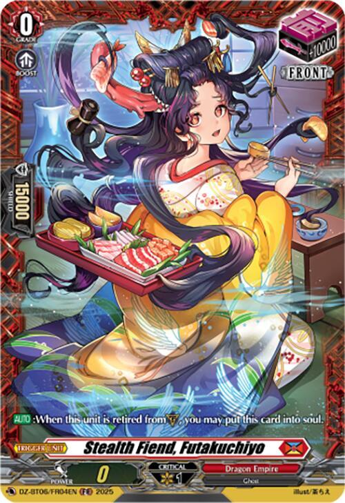 Stealth Fiend, Futakuchiyo (FR) - DZ-BT06: Generation Dragenesis - Cardfight Vanguard ...