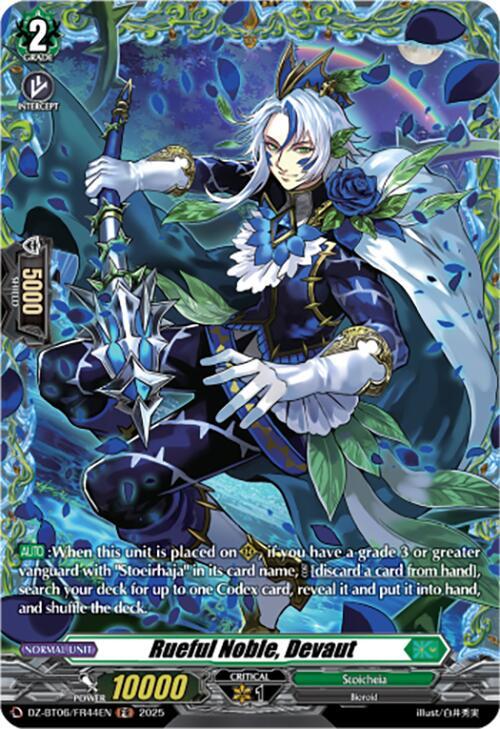 Rueful Noble, Devaut (FR) - DZ-BT06: Generation Dragenesis - Cardfight ...