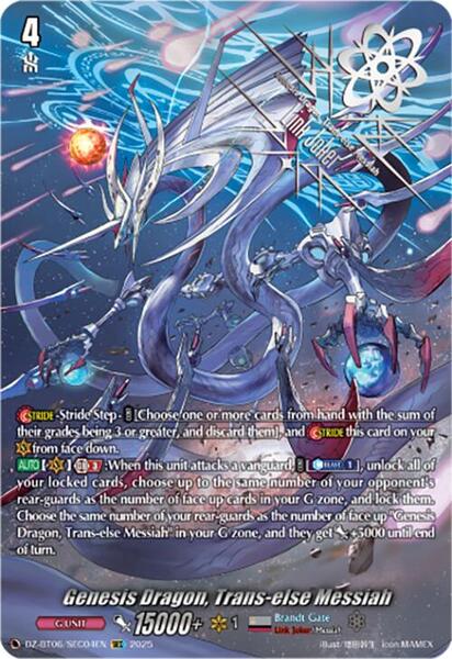 Genesis Dragon, Trans-else Messiah (SEC) - DZ-BT06: Generation ...