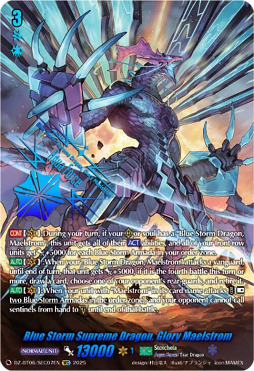 Blue Storm Supreme Dragon, Glory Maelstrom (SEC) - DZ-BT06: Generation Dragenesis - Cardfight ...