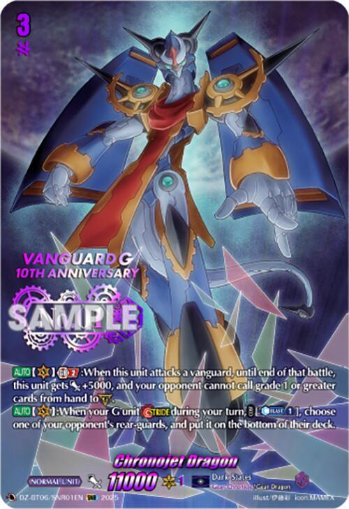 Chronojet Dragon (SNR) - DZ-BT06: Generation Dragenesis - Cardfight Vanguard - TCGplayer.com