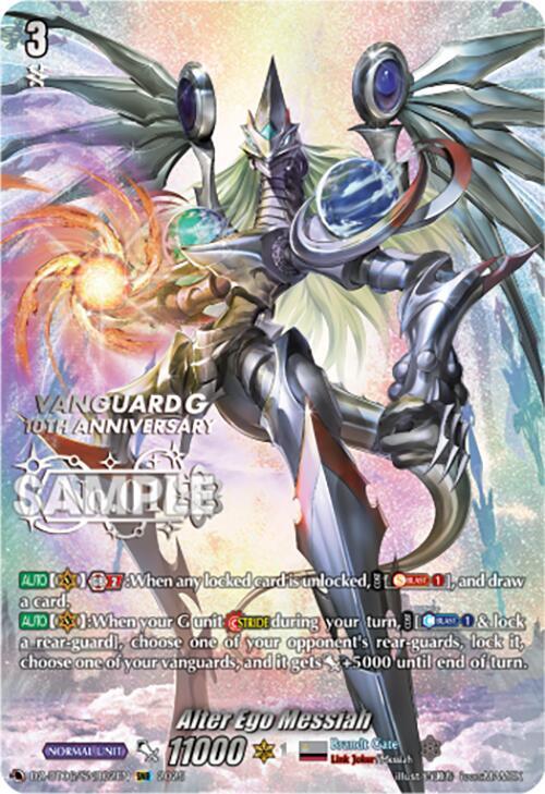 Alter Ego Messiah (SNR) - DZ-BT06: Generation Dragenesis - Cardfight Vanguard - TCGplayer.com