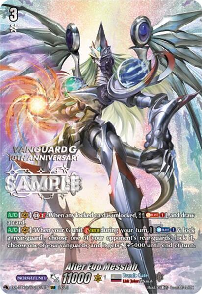 Alter Ego Messiah (SNR) - DZ-BT06: Generation Dragenesis - Cardfight Vanguard - TCGplayer.com