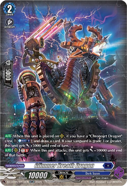 Glimmer Breath Dragon (SR) - DZ-BT06: Generation Dragenesis - Cardfight Vanguard
