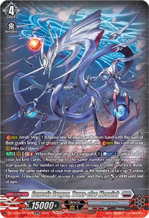 Genesis Dragon, Trans-else Messiah (SR) - DZ-BT06: Generation Dragenesis - Cardfight Vanguard ...
