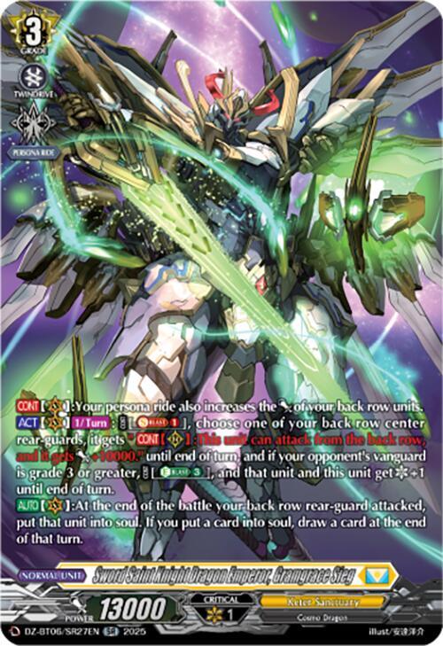 Sword Saint Knight Dragon Emperor, Gramgrace Sieg (SR) - DZ-BT06: Generation Dragenesis ...