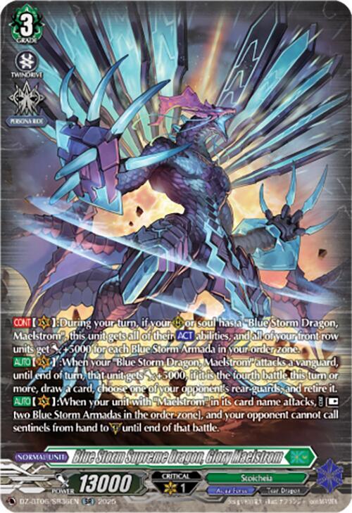 Blue Storm Supreme Dragon, Glory Maelstrom (SR) - DZ-BT06: Generation Dragenesis - Cardfight ...