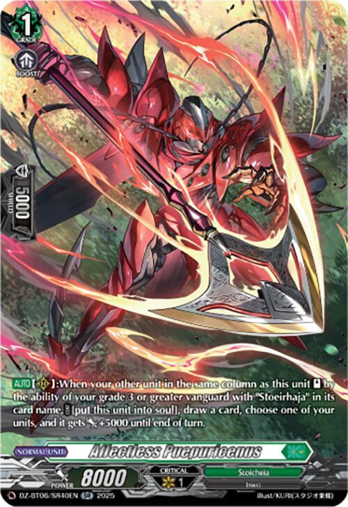 Affectless Puepuricenus (SR) - DZ-BT06: Generation Dragenesis - Cardfight Vanguard