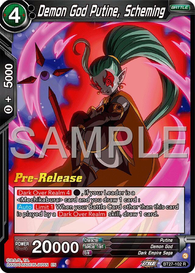 Demon God Putine, Scheming - History of Z Pre-Release Cards - Dragon ...