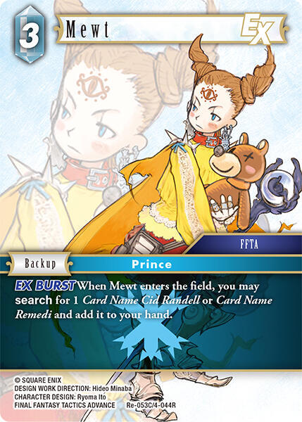 Mewt EX - Legacy Collection - Final Fantasy TCG - TCGplayer.com