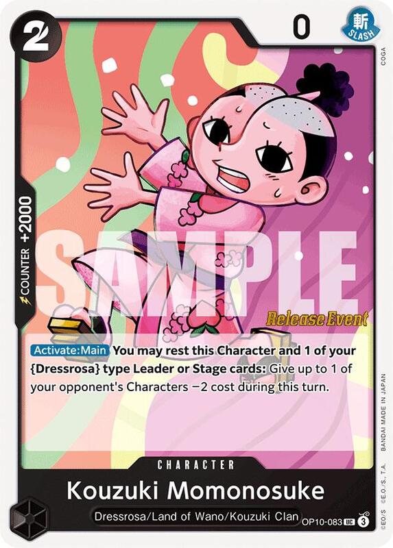 Kouzuki Momonosuke (083) - Royal Blood Release Event Cards - One Piece ...